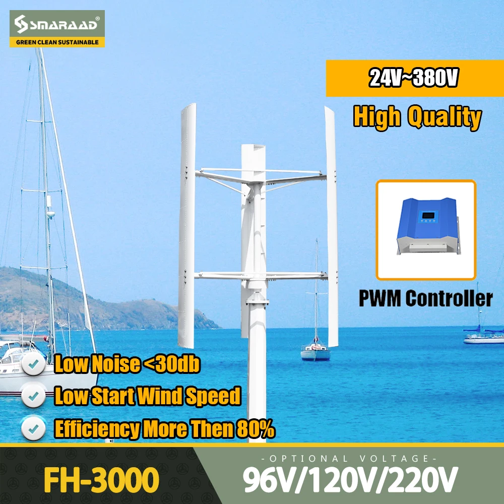 3000W Vertical Wind Turbine 48v 96v 120v 3 Phase 50HZ 3 Blades Coreless ...