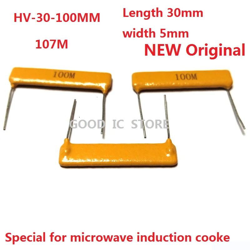 1PCS-new-HV-30-100MM-chip-high-voltage-resistor-107M-microwave ...