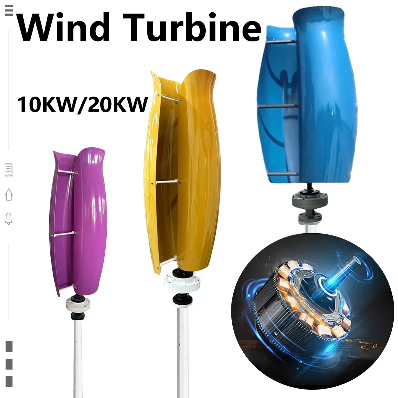 20kw-Vertical-Wind-Turbine-Generator-24V-48V-Maglev-Windmill-20000W ...
