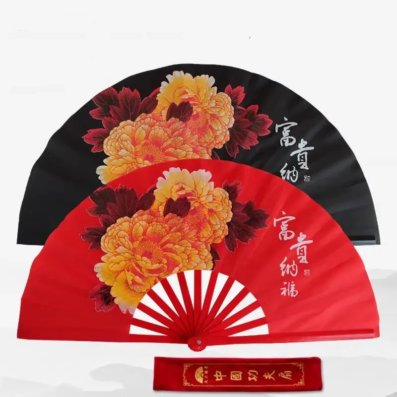Chinese Style Red Tai Chi Ring Fan Classical Peony Wealth Fortune Black ...