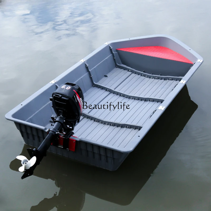 SUV-Car-Ombination-Boat-Plastic-Folding-Speedboat-Portable.jpg