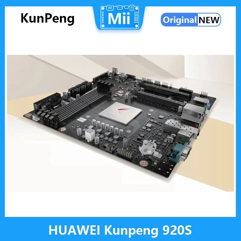 KunPeng-920S-Host-Based-on-the-Kunpeng-processor-4Core-8Core.jpg