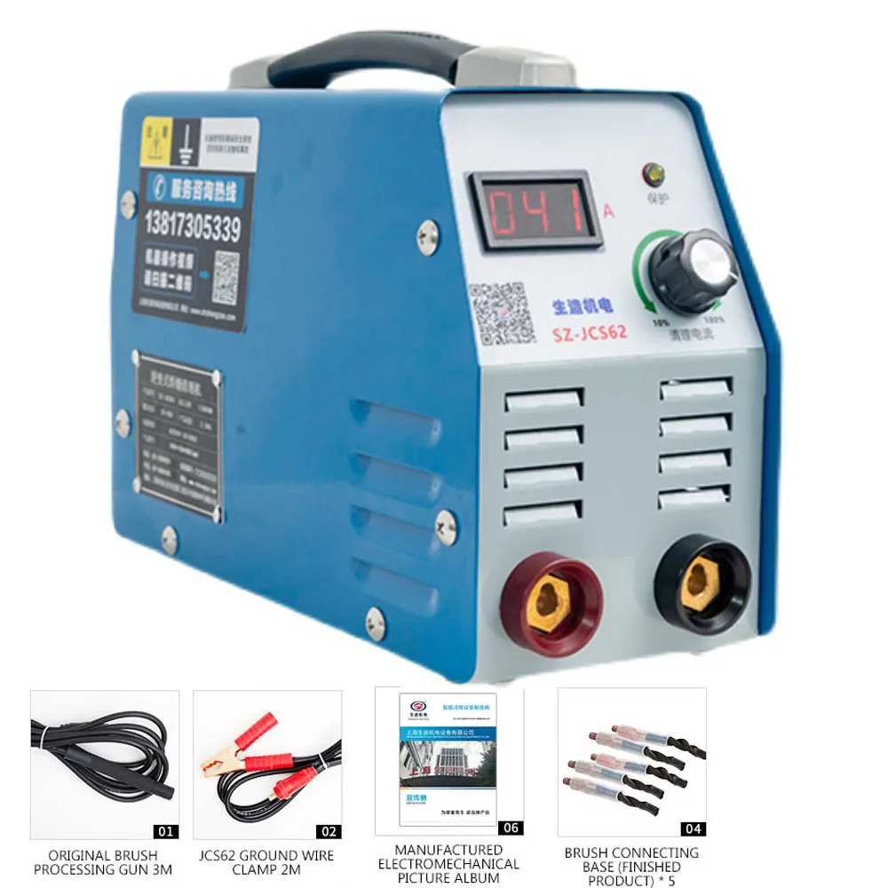 Stainless-Steel-Weld-Cleaning-Machine-Polishing-Brush-Cleaners-High ...