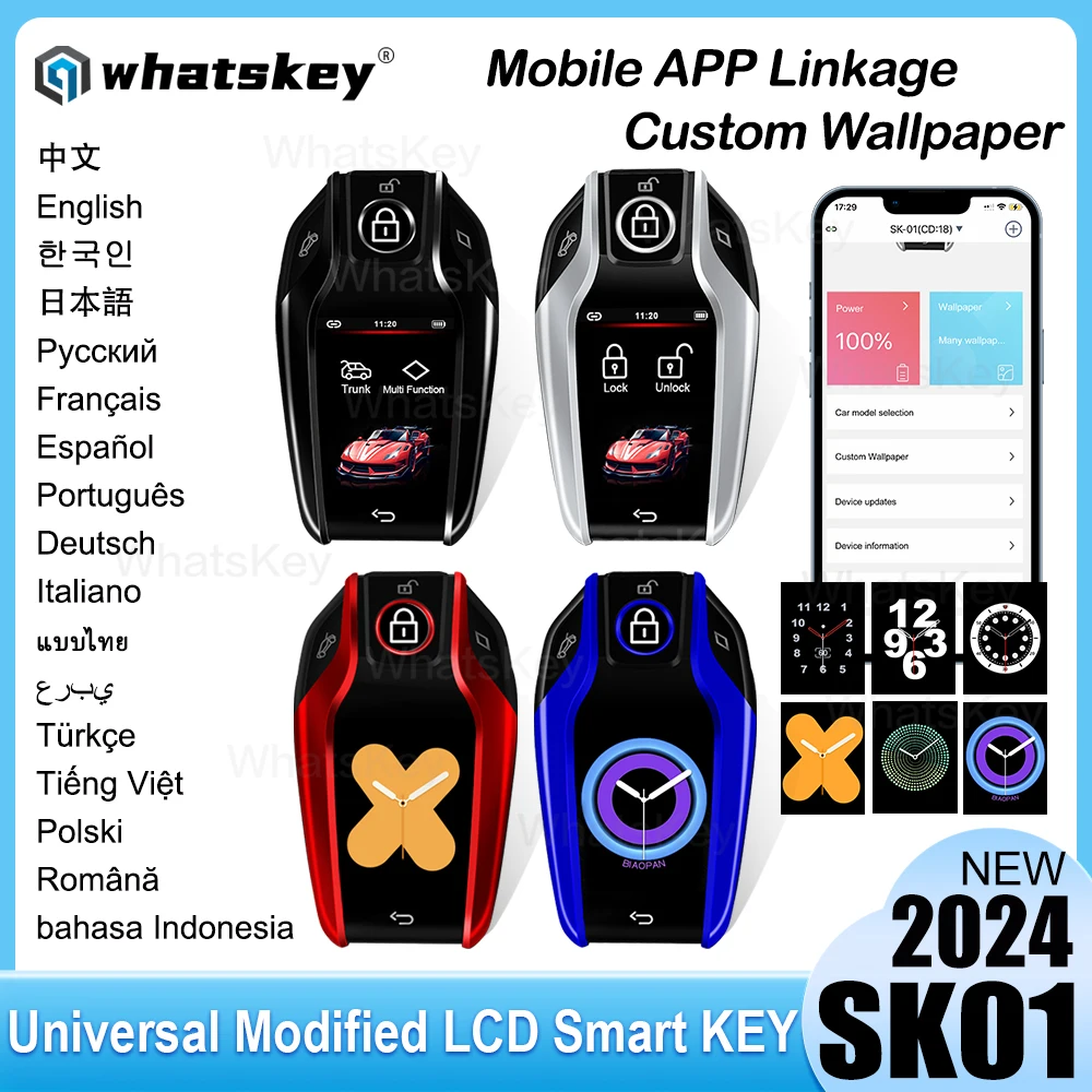 SK01-Universal-Smart-Car-Key-LCD-Screen-Customized-wallpaper-For-BMW ...