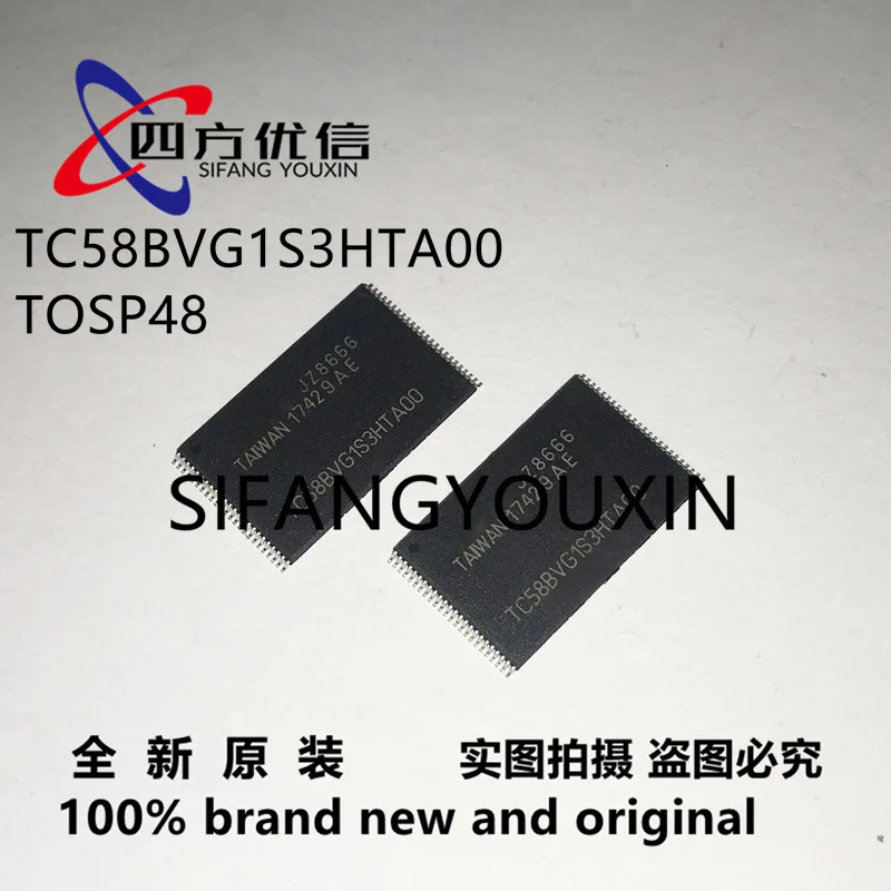 100-new-original-5PCS-TC58BVG1S3HTA00-TOSP48.jpg