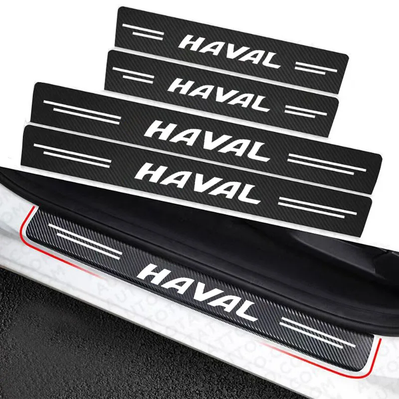 Carbon Fiber Car Trunk Bumper Protective Sticker Anti Scratch For Haval ...