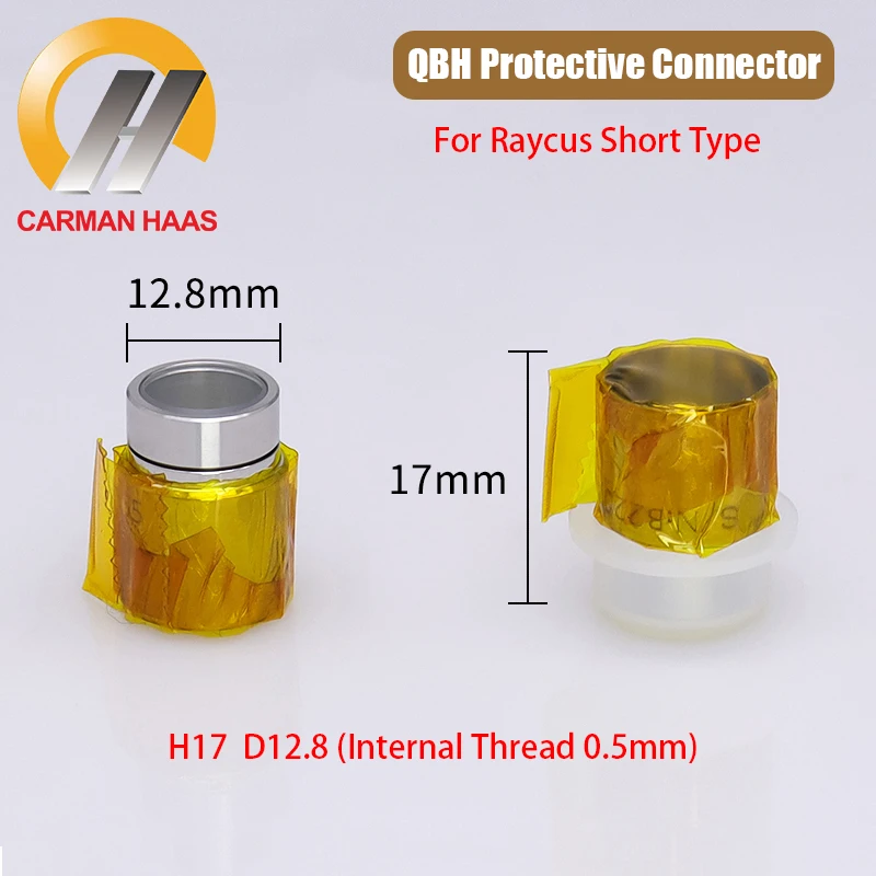Carmanhaas Output Protective Connector Lens QBH Protective Cap H17 Dia ...