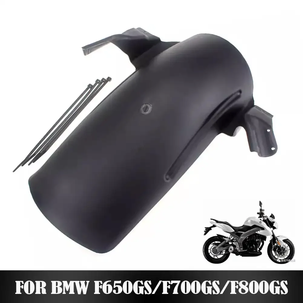 Motorcycle-Rear-Fender-Mudguard-Mud-Flap-Motocross-Splash-Guard-For-BMW ...