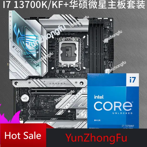인텔 13 세대 i7 13700kf I713700k 박스형 Z790 마더보드 CPU 세트, 데스크탑 컴퓨터 액세서리 ...