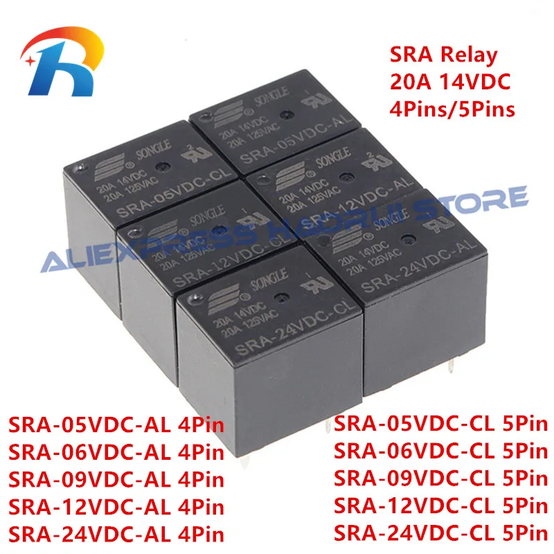 5Pcs-T74-Power-Relays-SRA-05VDC-12VDC-24VDC-AL-SRA-05VDC-CL-SRA-12VDC ...