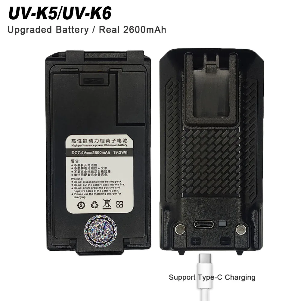 Walkie-Talkie-UV-K5-UV-K6-Upgrad-Battery-Thicken-Li-ion-Support-TYPE-C ...