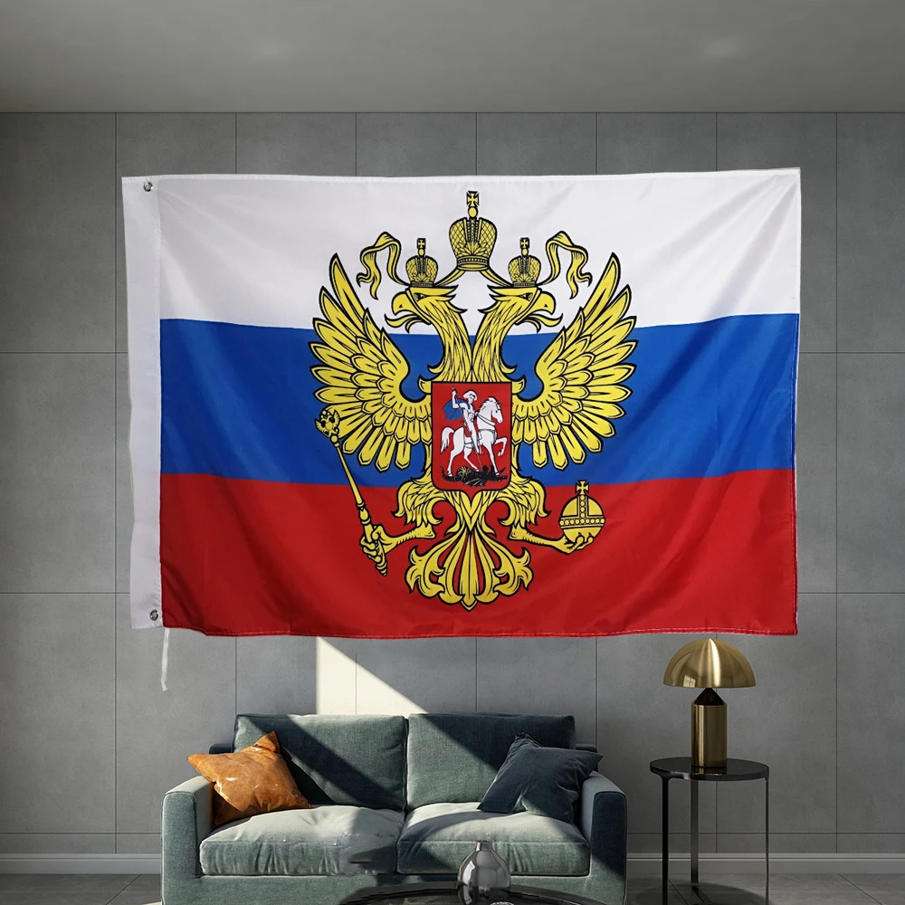 Russia with Eagle Crest Flag Russian USSR Imperial Russian Empire ...