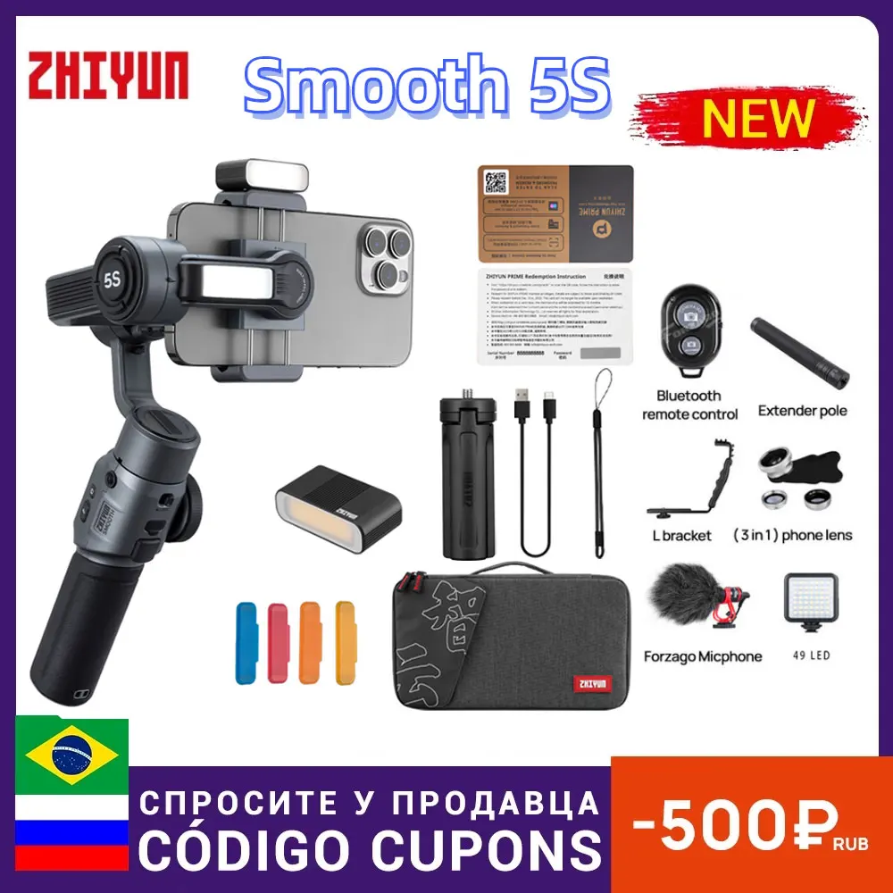Zhiyun-Smooth-5S-3-Axis-Handheld-Smartphone-Gimbal-Stabilizer-Steadicam ...