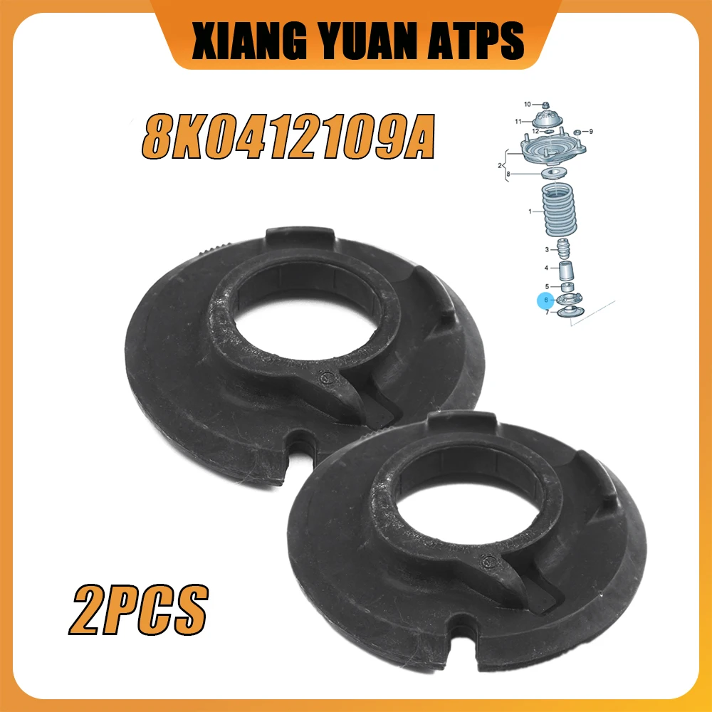 2PCS 8K0412109A Shock Absorber Lower Spring Seat Pad For Audi A4 A5 A6 ...