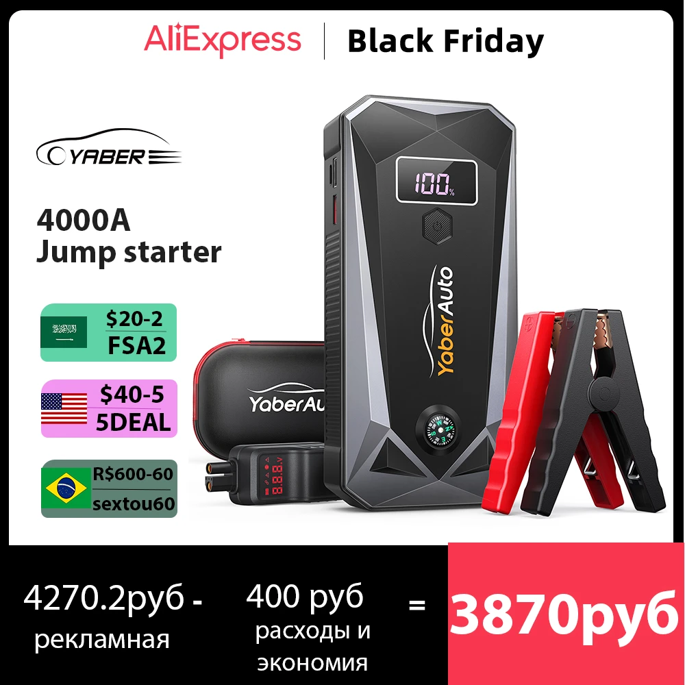 Yaber Ya40 Car Jump Starter 4000a 26800mah Car Battery Powerbank Auto ...