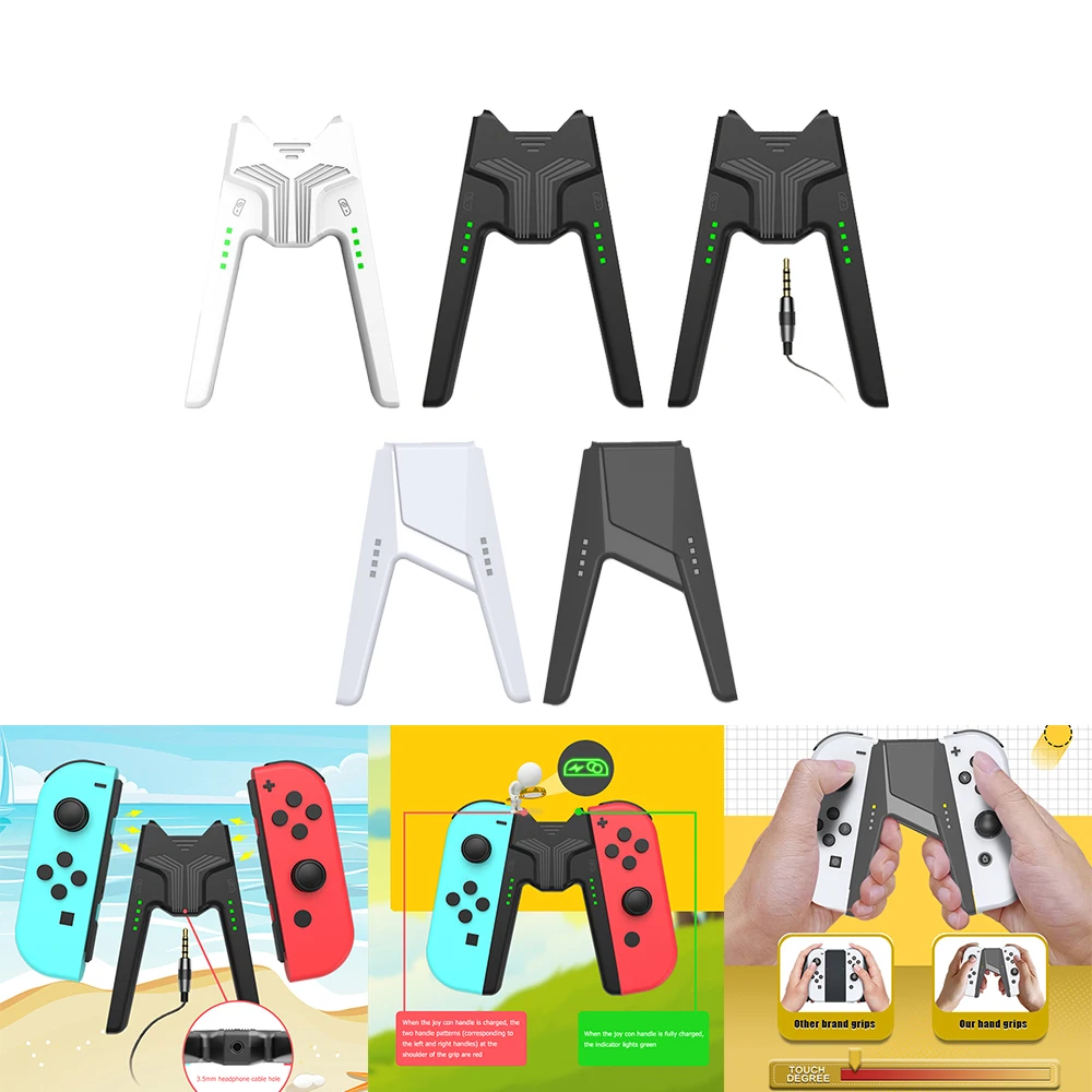 New-Game-Controller-Charging-Dock-Grip-Left-Right-Handle-For-Nintendo ...