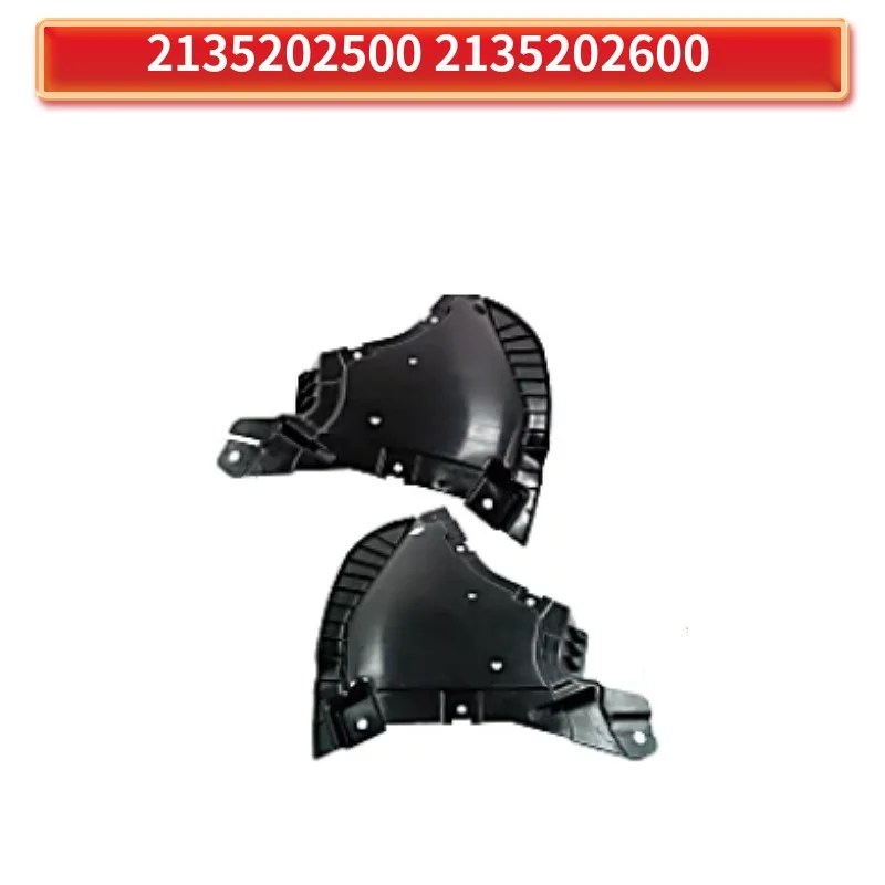 Front-bumper-bracket-For-Mercedes-Benz-E-Class-W213-OEM-2135202500 ...