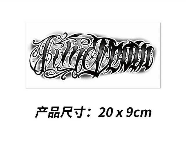 Brown Pride Lettering