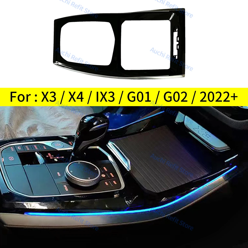 11-Colours-Center-Console-Saddle-Light-For-BMW-New-X3-X4-IX3-G01-G02 ...