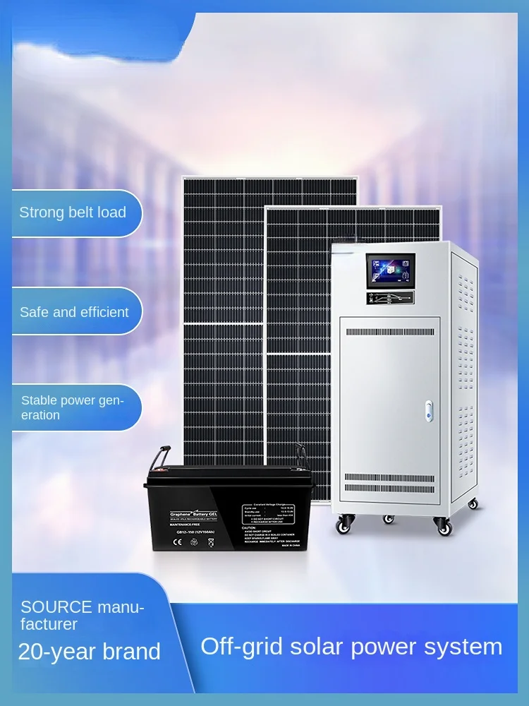 Solar-Power-Generation-System-Household-Full-Set-10kW-Three-Phase-High ...