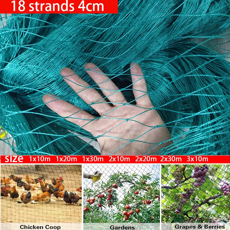 18-strand Mesh 4CM Hole Bird-proof Net Garden Fence Crop Protection Net ...