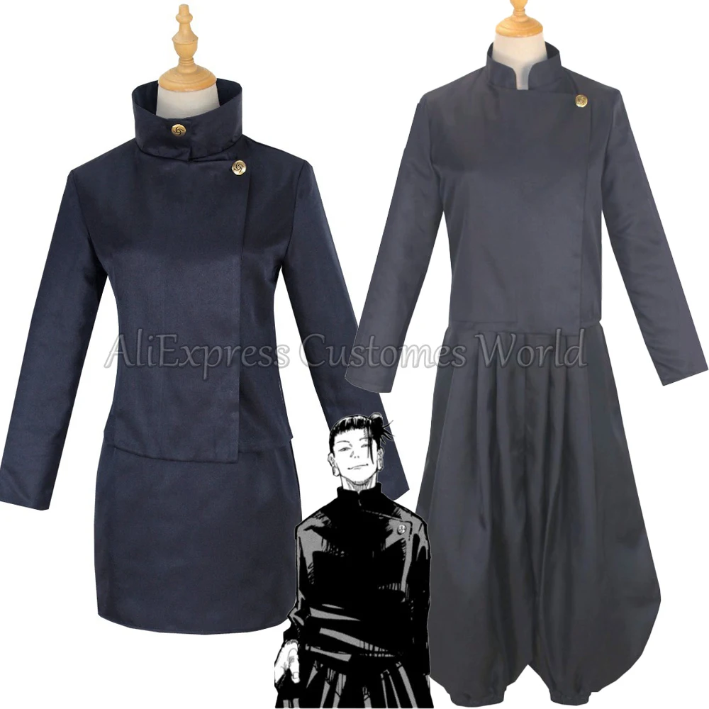 Anime-Jujutsu-Kaisen-Geto-Suguru-Cosplay-Costume-High-School-Ieiri ...