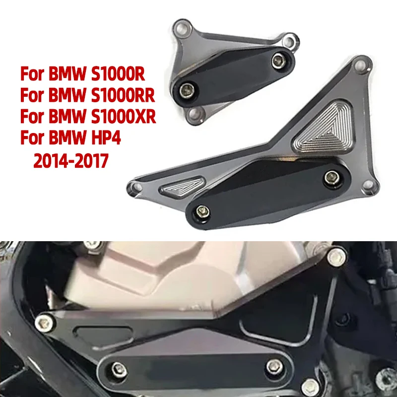 S 1000 R/RR/XR HP4 Motorcycle Engine Case Guard Cover Crash Slider ...