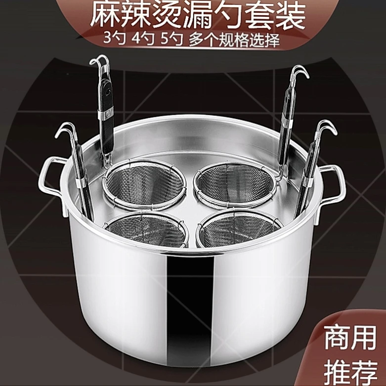 Spicy-Hot-Pot-stove-electric-cooking-stove-breakfast-machine-steamed ...