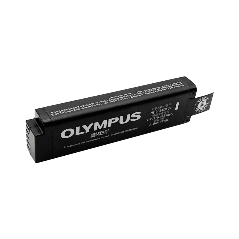 High Quality Olympus Vanta Handheld Spectrometer Alloy Stainless Steel ...