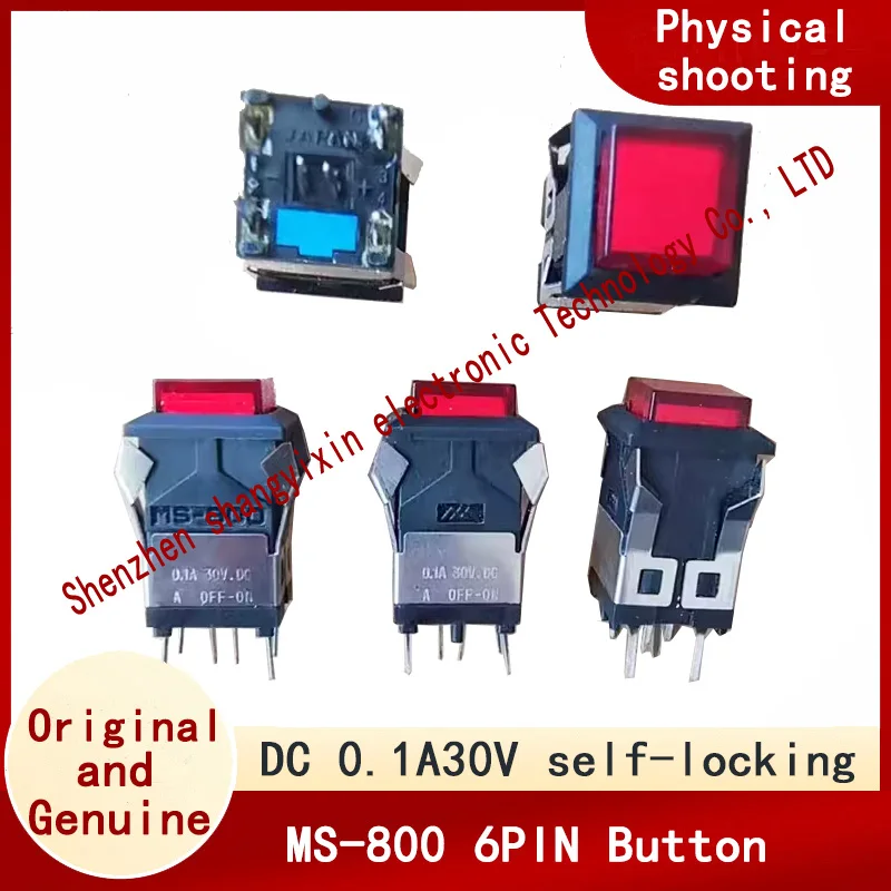 Original-MS-800-self-locking-button-switch-6-pin-square-power-button ...