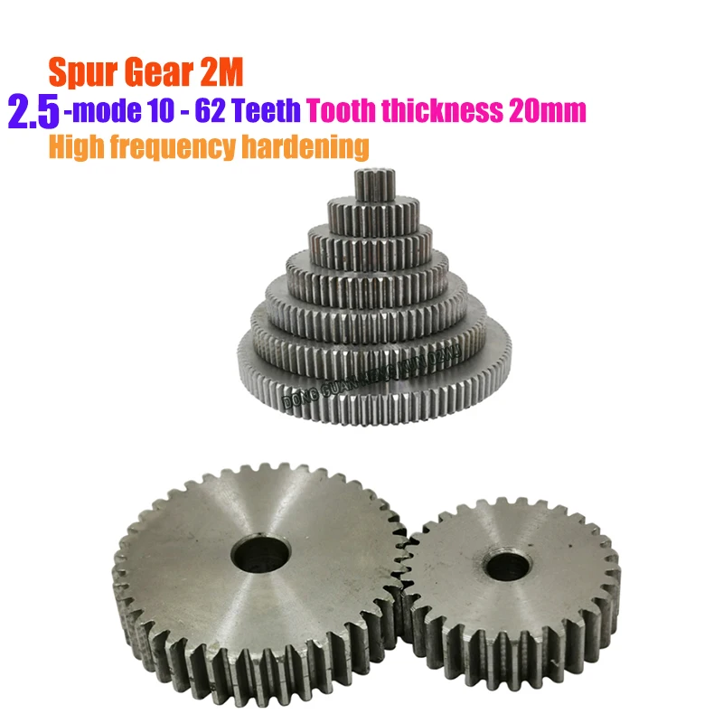 1-PCS-Flat-Gear-2-5M-Spur-Gear-2-5-Mold-10-42mm-Tooth-Thickness-25mm.jpg