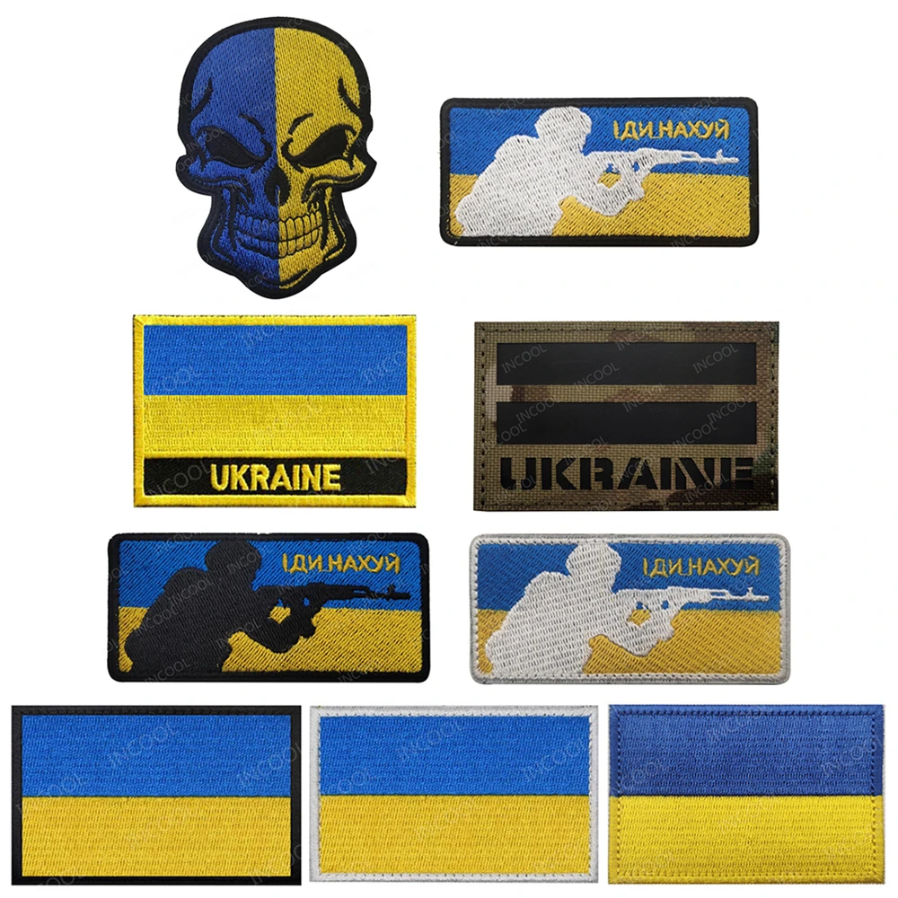 Ukraine Flag Embroidered Patch Ukrainian Flags Army Military Patches Tactical Appliqued ...