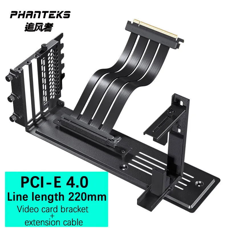 PHANTEKS-VGPUKT4-0-04-PCI-E-4-0-x16-vertical-video-card-support-frame ...