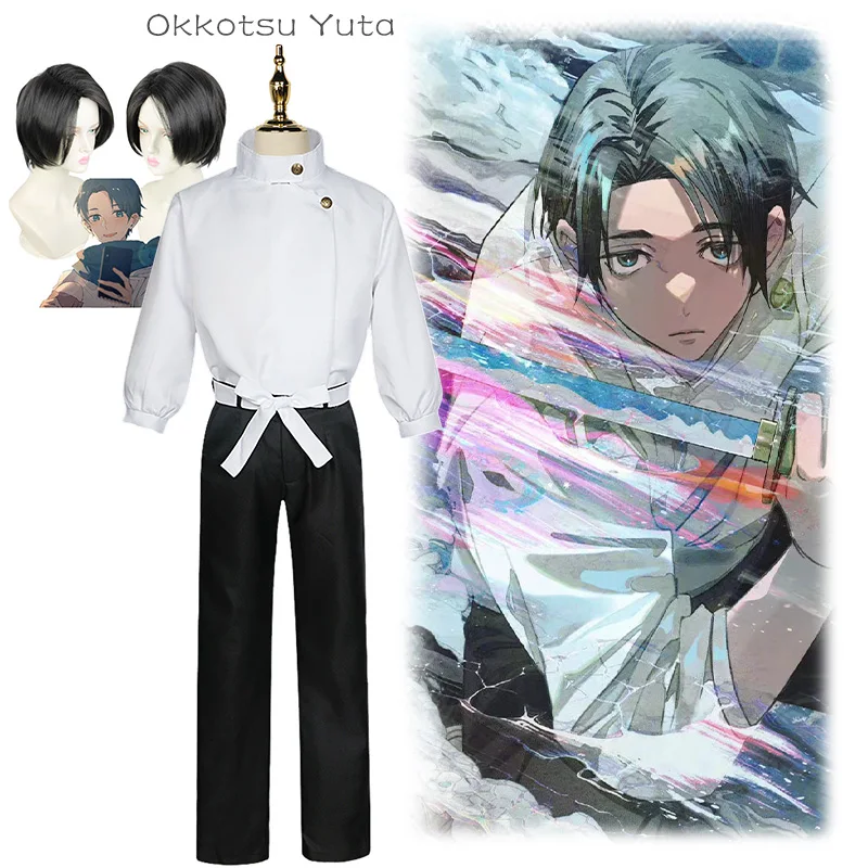 Okkotsu-Yuta-Cosplay-Jujutsu-Kaisen-Okkotsu-Yuta-Cosplay-Costume-Anime ...