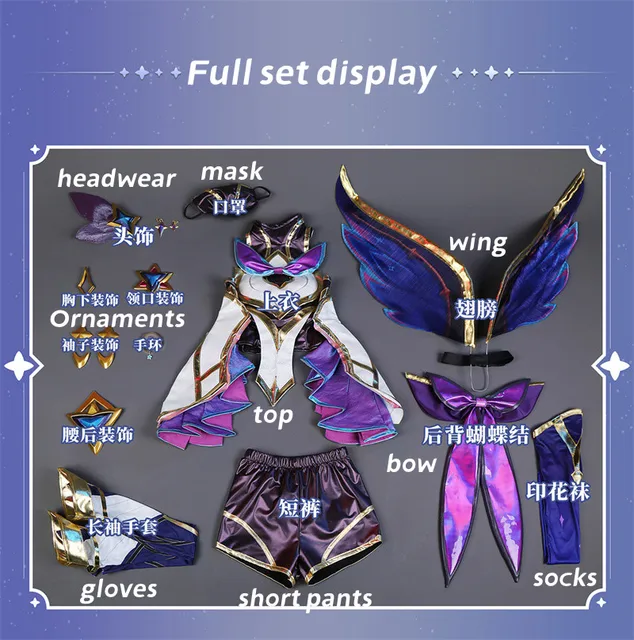 Vivi-Cos Game LOL The Rogue Assassin Akali Jhomen Tethi Sexy Cosplay ...