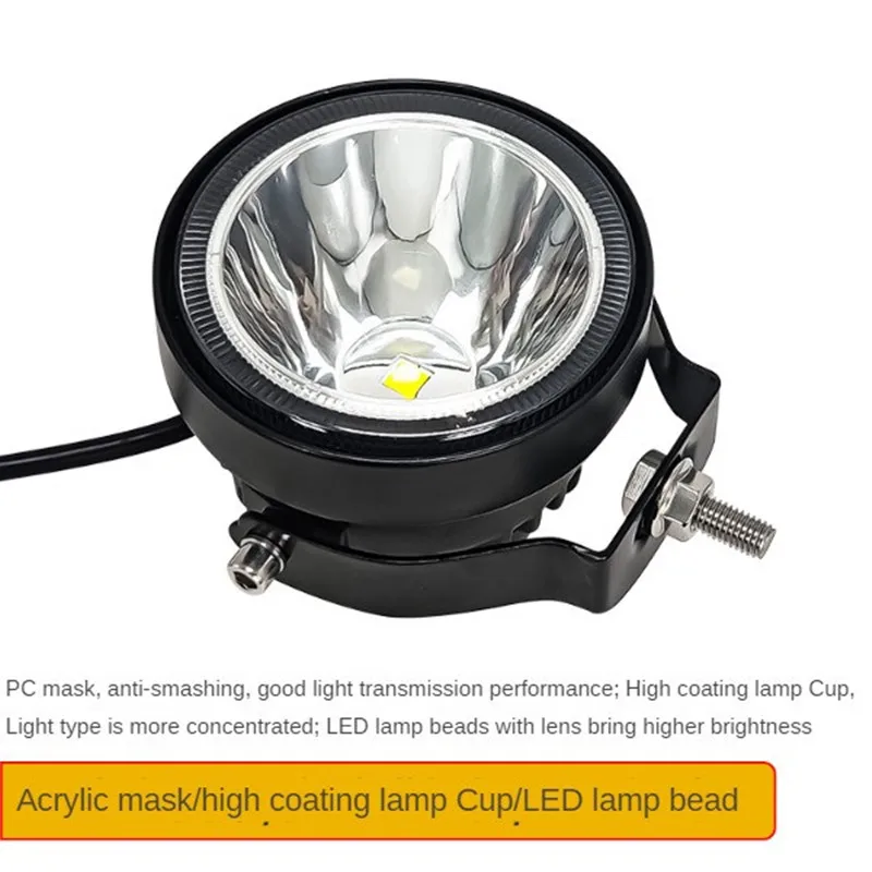 4 Inch Round Bright Small Sun Spot Light 12 48V Truck Retrofitted Fog ...