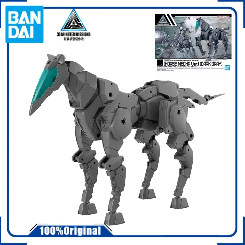 Horse Mech: The Ultimate Build-and-Play Experience for Adult Collectors ...