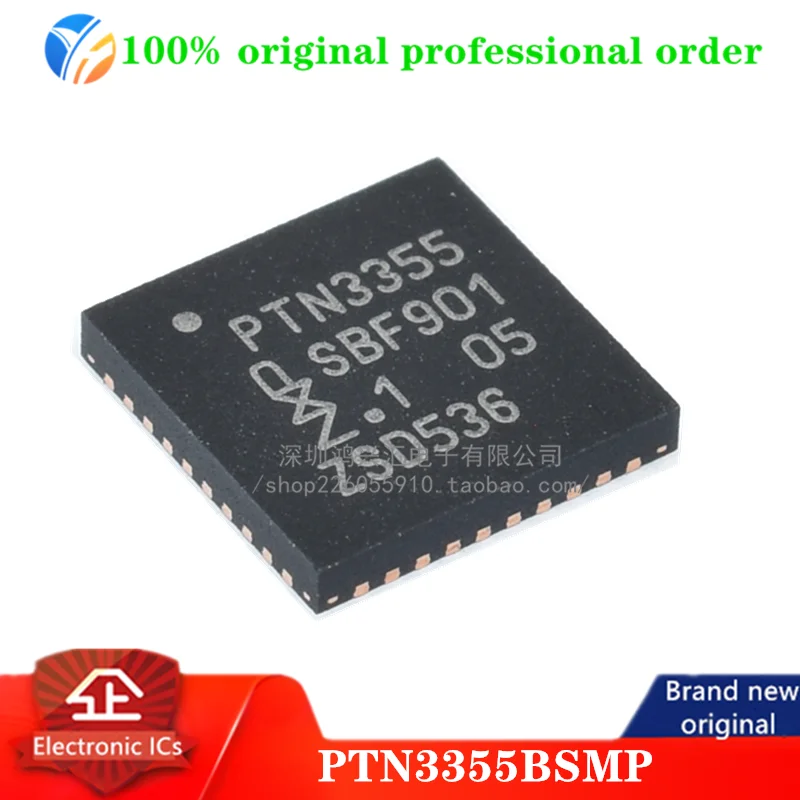 100% original PTN3355 PTN3355BSMP PTN3355BS QFN40 pin