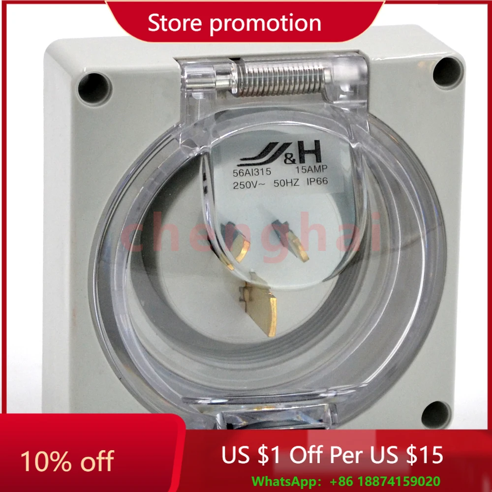 IP66 Australian Standard 56AI320 Three Phase 250V 20A 3 Round Pin ...