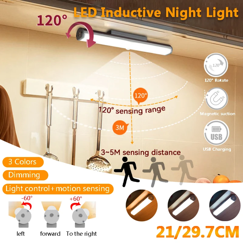 LED-Motion-Sensor-Night-Lights-Rechargeable-Magnetic-Reading-Lamp-120 ...