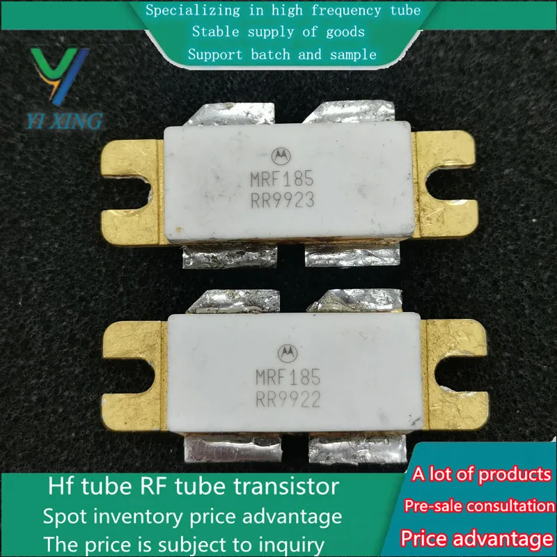 MRF185-SMD-RF-tube-high-frequency-tube-power-amplifier-module ...