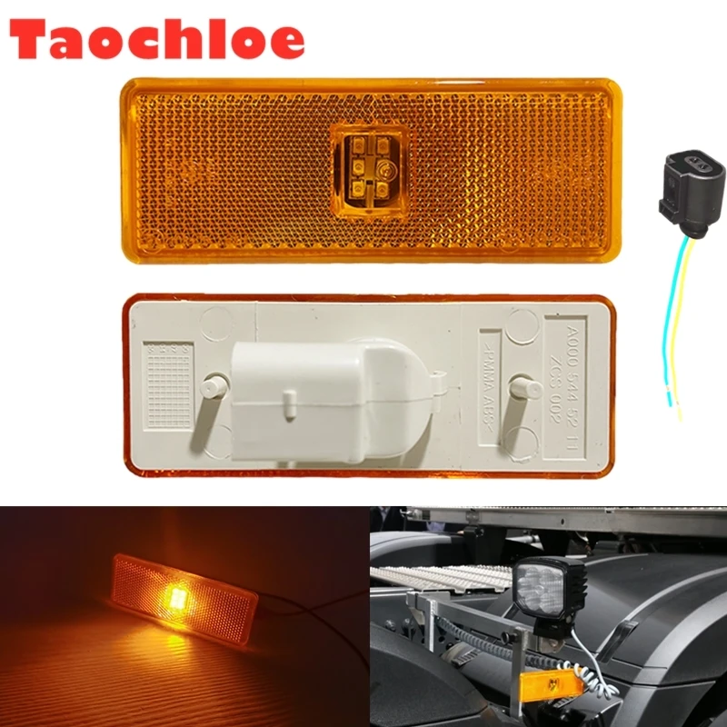 MB-Actros-MP2-0005445411-0005445211-Emark-E11-1X.jpg