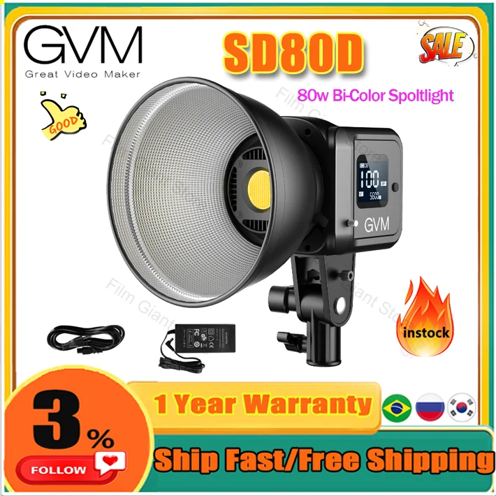 GVM-SD80D-80W-Bi-Color-LED-Monolight-2700K-to-7500K-For-Film-Broadcast ...