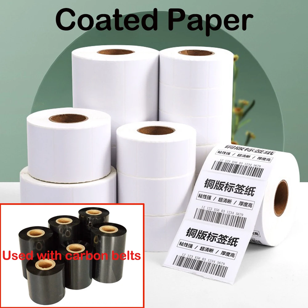 Coated-Paper-Self-adhesive-Shiping-Label-Barcode-Label-Paper-Tag ...