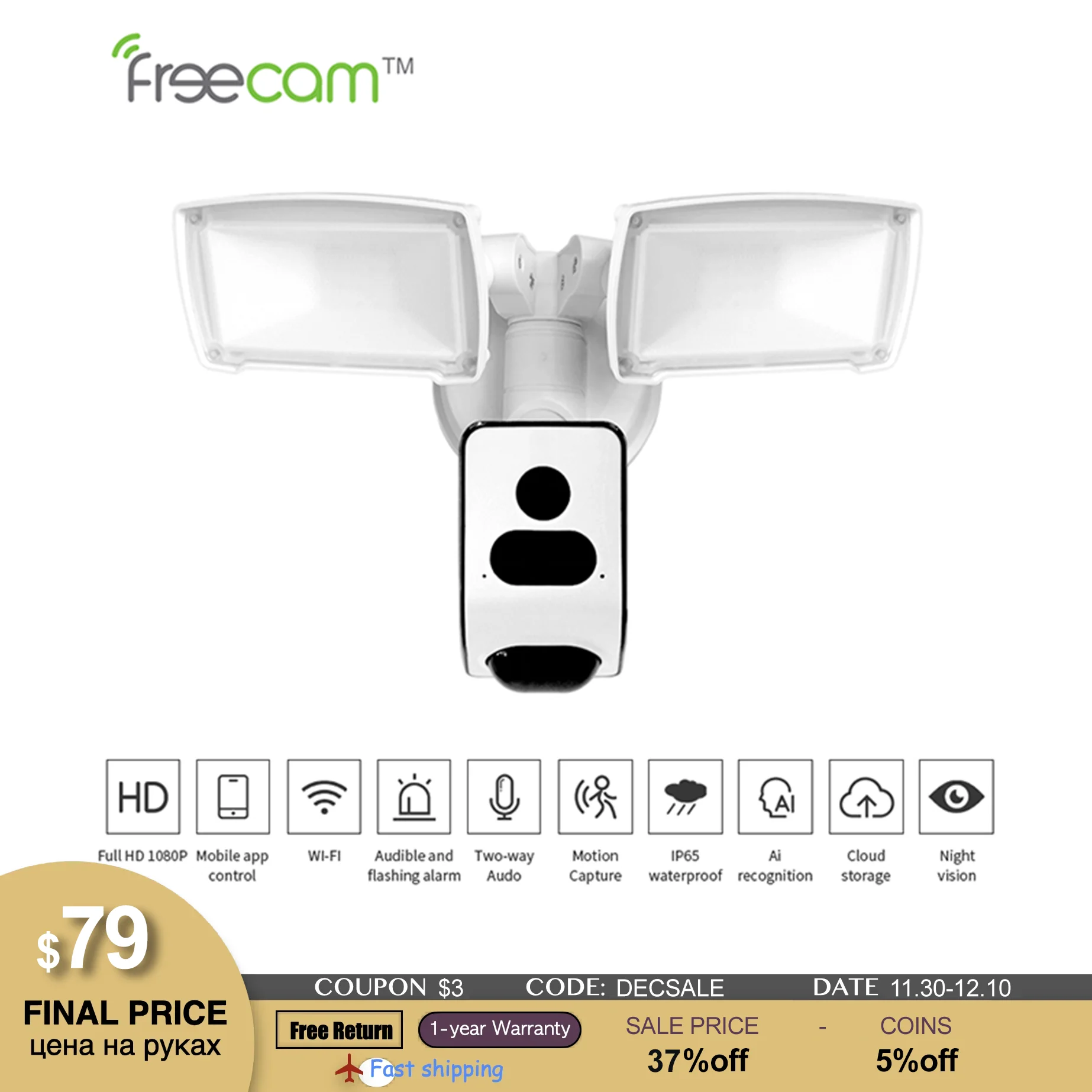 Freecam-851-Smart-Camera-Home-WIFI-IP-CCTV-Digital-Security-Outdoor ...