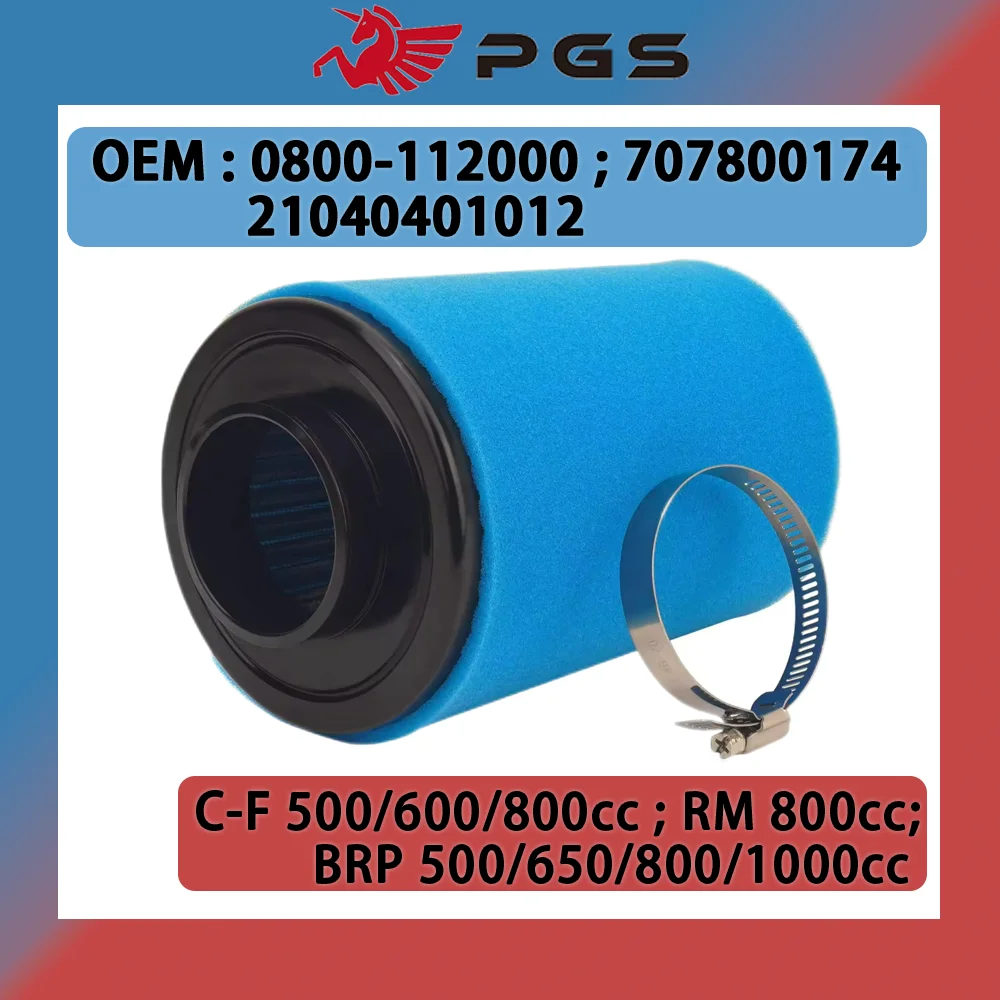 PGS-Dust-Element-Air-Filter-For-C-F-600-RM-800-Can-am-Bombardier-BRP ...