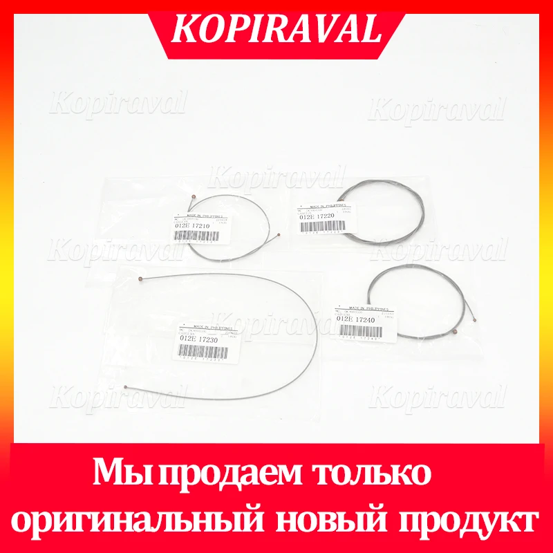 012E17210-012E17220-012E17230-012E17240-Original-DOHCF-Lift-Cable-Kit ...