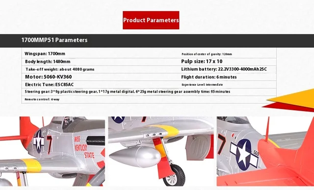 FMS Spinner P new 51D Red