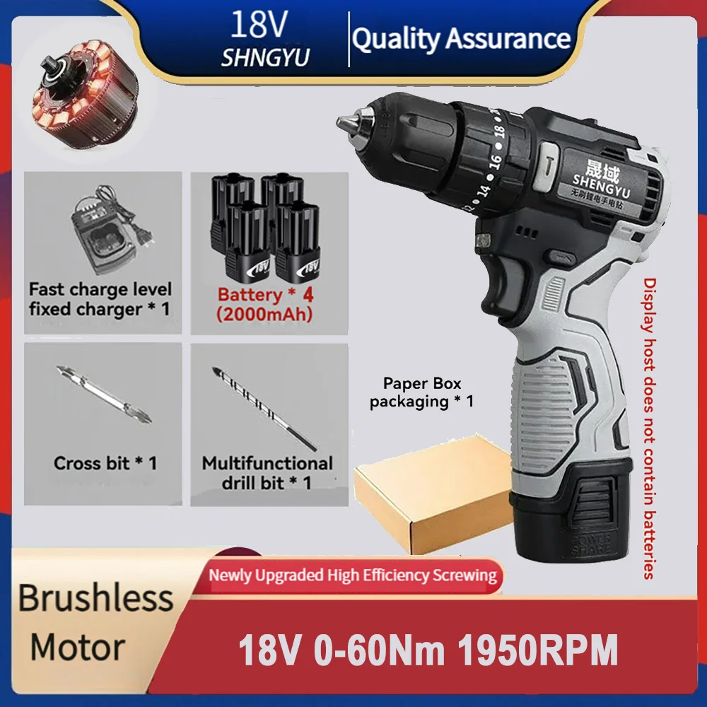 Industrial 18V Brushless Cordless Drill Electric Screwdriver 1500mAh ...