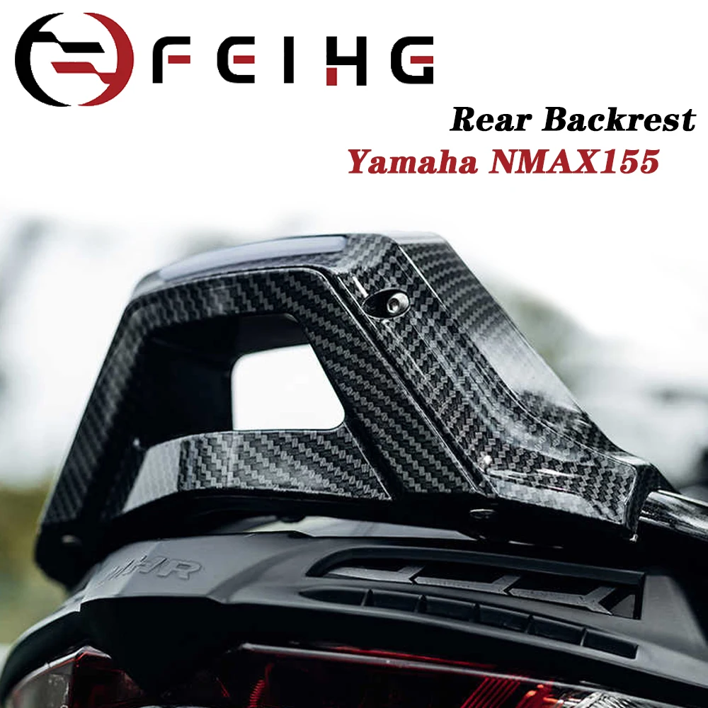 Fit-for-Yamaha-NMAX155-NMAX-2020-2023-new-modified-rear-backrest ...